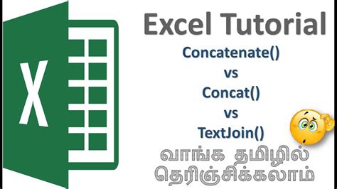 Excel Functions Explained Concatenate Vs Concat Vs Textjoin Ms