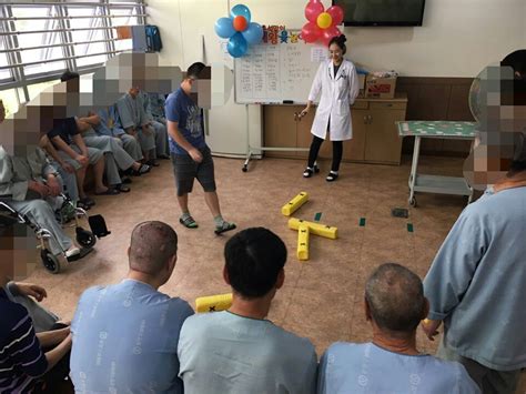 홈페이지 사진게시판 9월 추석맞이 병동 대왕윷놀이 행사