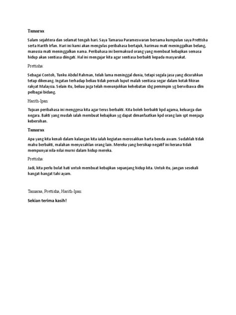 Bm Tingkatan 1 Notes Pdf