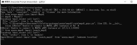 Unable Connect To Mapdl Grpc Instance At 12700150052 · Issue 369 · Ansyspymapdl · Github