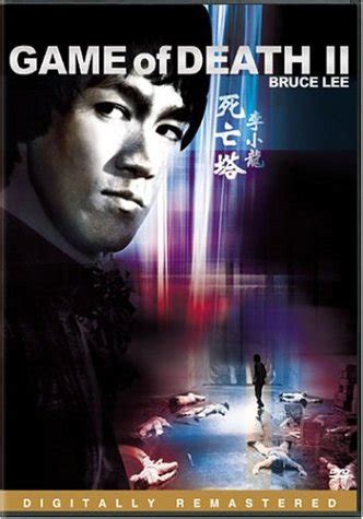 The Game Of Death Ii Dvd Bruce Lee Tai Chung Kim Jang