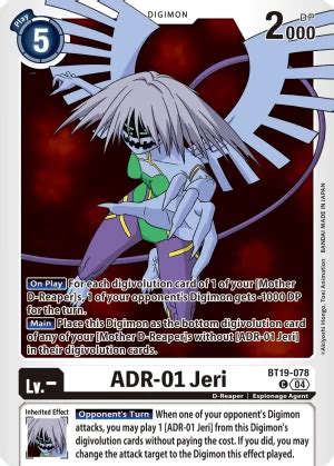 Adr 01 Jeri Bt19 078 Digimon Card Database Digimoncard