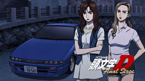 𝑾𝒂𝒍𝒍𝒑𝒂𝒑𝒆𝒓 𝑰𝒏𝒊𝒕𝒊𝒂𝒍 𝑫 𝑰𝒎𝒑𝒂𝒄𝒕 𝑩𝒍𝒖𝒆 Initial D Cars Anime Initial D