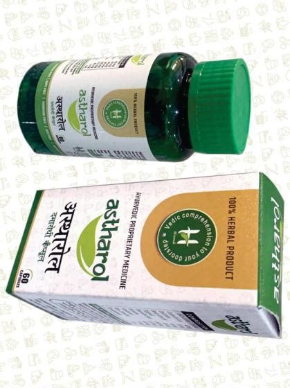 Astharol Id 11409898 Buy India Herbal Product Ec21