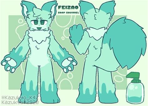 Feizao