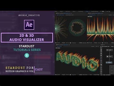 Create 2D & 3D Audio Visualizer in After Effects | Easy | After effects, After effect tutorial ...