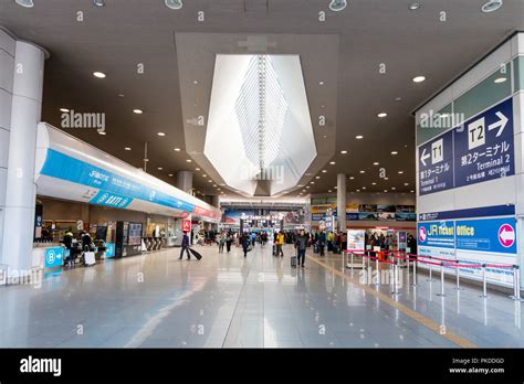 Japan Osaka Kansai International Airport Kansai Airport Station