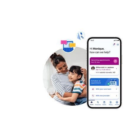 Ascension St Vincents Ascension