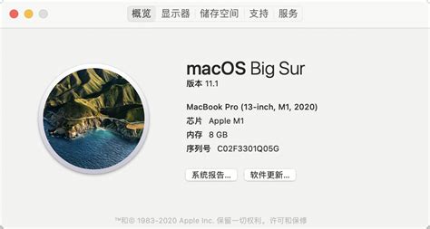 Mac M1机器上python 310安装paddle Bfloat报错 · Issue 42125 · Paddlepaddlepaddle · Github