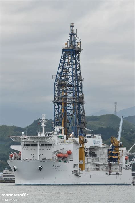 Chikyu Ship Photos Ais Marinetraffic