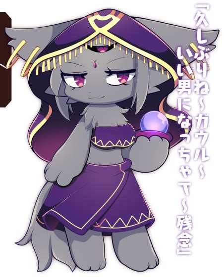 Viola Makemon Wiki Fandom