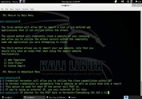 Set Custom Import Now As Shown In Figure 12 We Have To Enter The Ip