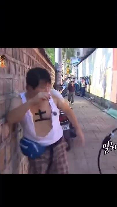 정형돈 쎄게 밀치는 지디 Youtube