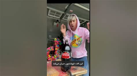 راز بابانوئل و کوکاکولا داستان واقعی کریسمس و تبلیغات تاریخی Youtube