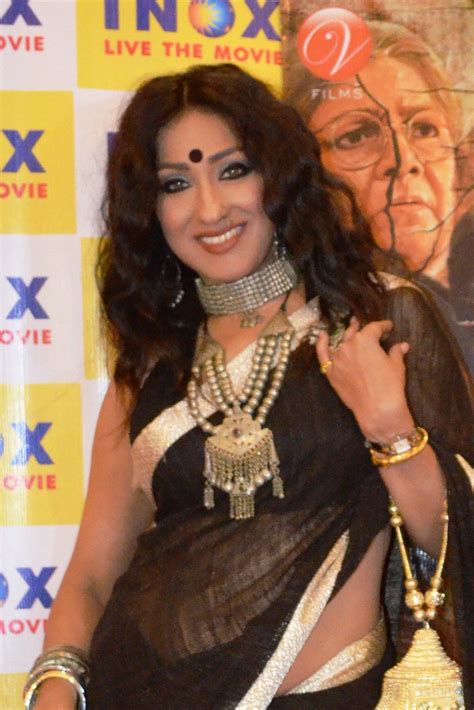 Rituparna Sengupta Hot Photo Shoot