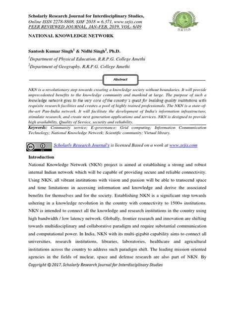 National Knowledge Network Pdf Grid Computing Computer Network