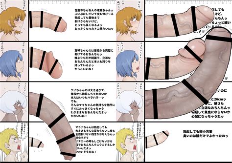 Rule 34 Angry Big Penis Blonde Hair Blue Eyes Blue Hair Blush Brown