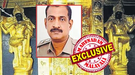 റിപ്പോര്‍ട്ടെല്ലാം എഴുതുന്നത് സ്വന്തമായി മൊഴി എടുക്കലും നേരിട്ട് നാനോ