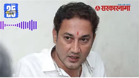 Sandip Kshirsagar News मी त्यांना भैय्या भैय्या म्हणत होतो ते शिव्या देत होत संदीप क्षीरसागर