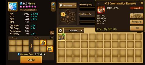 Pattern Buffer Token Pack Yay Or Nay Rstfcofficial