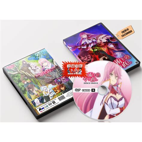 Dvd Kaifuku Jutsushi No Yarinaoshi Redo Of Healer Legendado Shopee Brasil