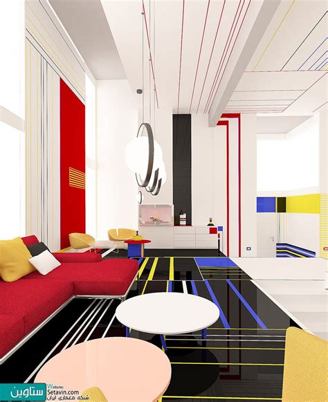 طراحی داخلی با اقتباس از آثار نقاشی Piet Mondrian ستاوین
