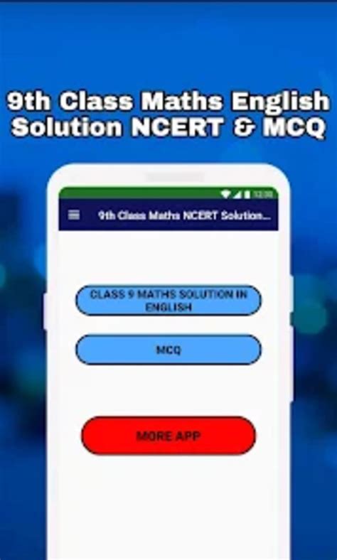 Android 용 Class 9 Maths Solution English 다운로드