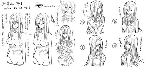 Piromizu Himiyama Rei Amakano 2 Official Art Translation Request