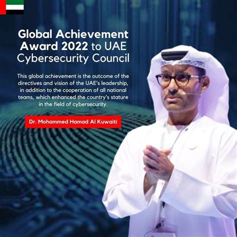 The International Information System Security Certification Consortium Awarded Dr Mohammed