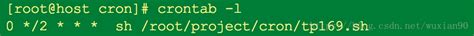 Scrapy定时爬取任务（centos）centos计划任务执行scrpay Csdn博客