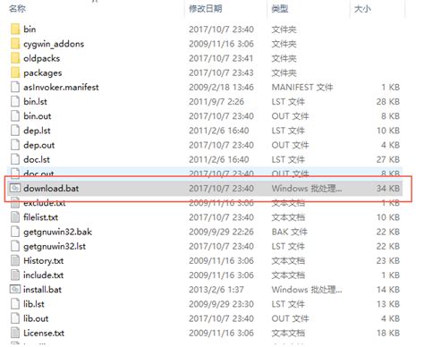 Windows下使用linux命令 Gnuwin32 项目的安装与使用 不积硅步，无以至千里 博客园