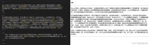 Html常用标签总结html标签大全 Csdn博客 Html常用标签总结html标签大全 Csdn博客