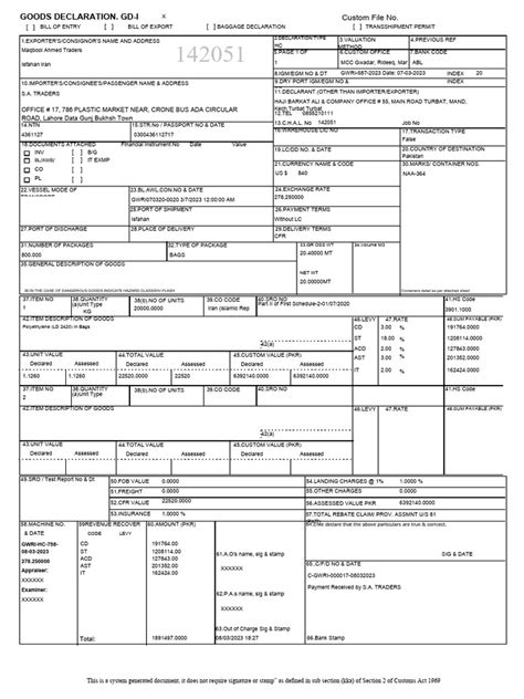2 Declaration Type Pdf Payments Banks