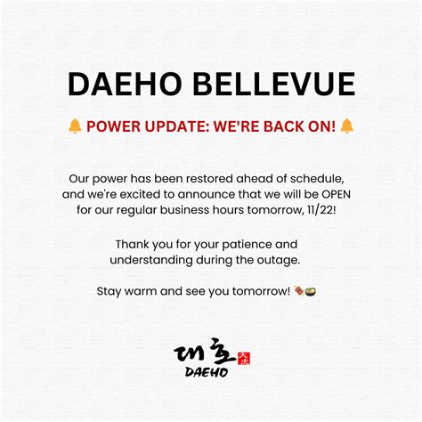 Daeho Daeho Official • Instagram Photos And Videos