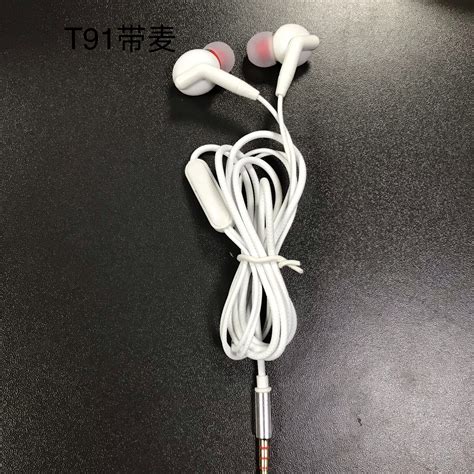 Inflar Tico Porra Audifonos Con Microfono Para Pc Baratos Barbilla Actualizar Cascada