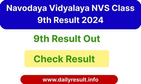 Navodaya Result 2024 Class 9th June Elsbeth