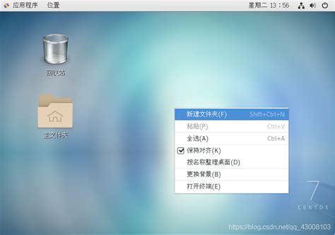 手把手教你在linux操作系统centos 7里写一个java程序输出“hello world”并打包成jar文件运行 centos输出