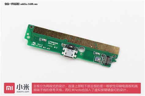 Xiaomi RedMi Note Teardown Picture Is Here Gizmochina