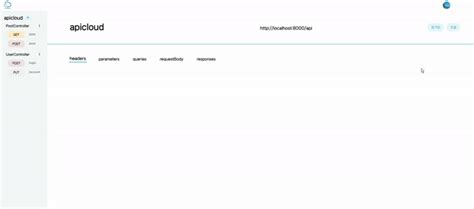 GitHub WoowonKim APICloud API명세 작성 툴 및 스프링 부트 스켈레톤 코드 추출 프로젝트