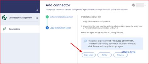 deploy cyberark cloud pam solution on two connector servers for azure