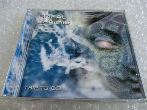 Yahoo オークション 即廃盤2cd Spiral Realms 2005年リマスター盤 Si
