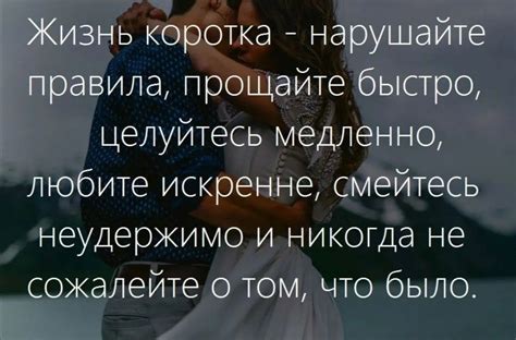 Пин от пользователя Inna Dorosh на доске Хорошие выражения | Цитаты ...