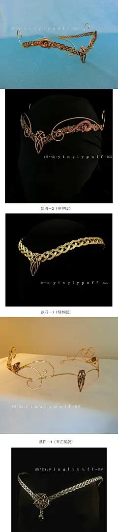 来自分享 花瓣网