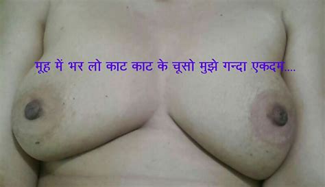 Maman Nue Photos Porno Photos XXX Images Sexe 602314 PICTOA