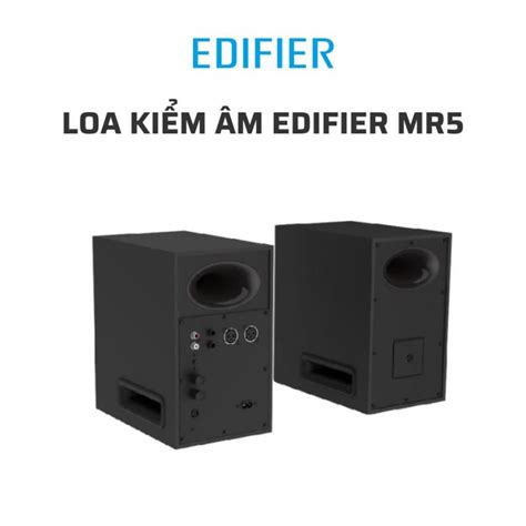 Edifier Mr5 베트남에 출시되었다고 합니다 영디비