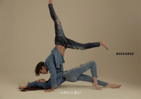 Sunmi Is Sensual And Charismatic In Couple Shoot For Fashion Brand