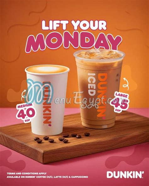 Menu Delivery Hotline Dunkin منيو ورقم مطعم دنكين Egypt