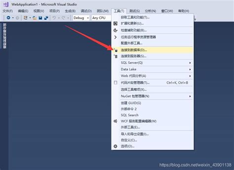 Visual Studio 2017 连接 Sql Serversql链接vs通过记事本链接成功后为什么打不开 Csdn博客