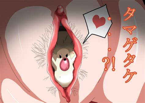 Rule 34 O 2014 Ambiguous Gender Angry Female Foongus Fungi