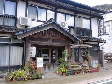 Hoshi Ryokan Tsuwano 2024 Updated Prices Deals